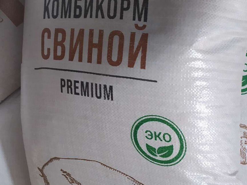 Комбикорм для свиней, крс, птицы