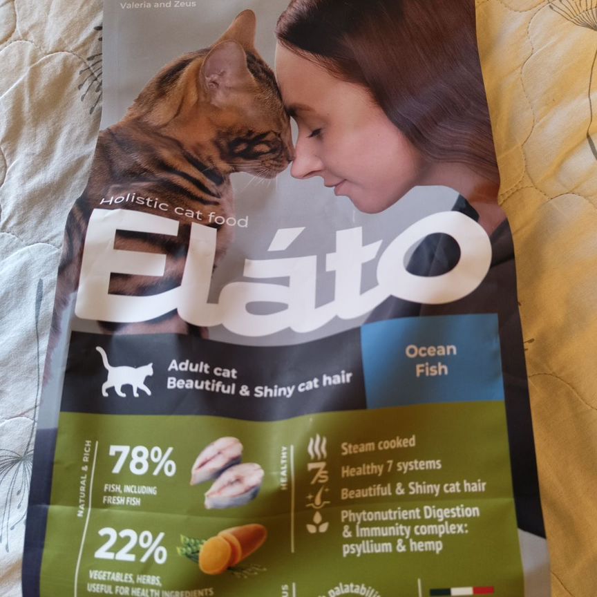 Корм для кошек Elato