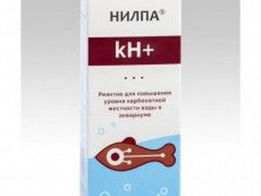 Нилпа Реактив kH+