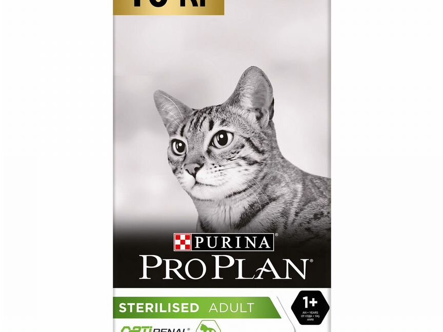 Сухой корм для кошек 10 кг (pro plan)