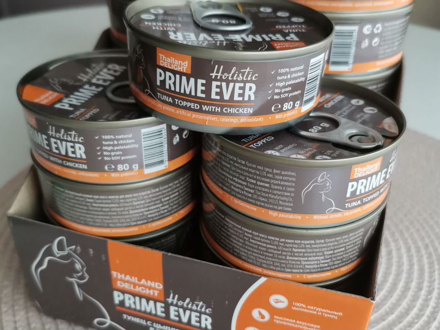 Влажный корм для кошек Prime Ever, тунец с цыпленк