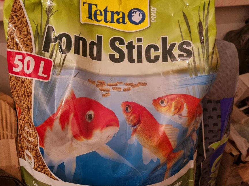 Корм для прудовой рыбы, гранулированный