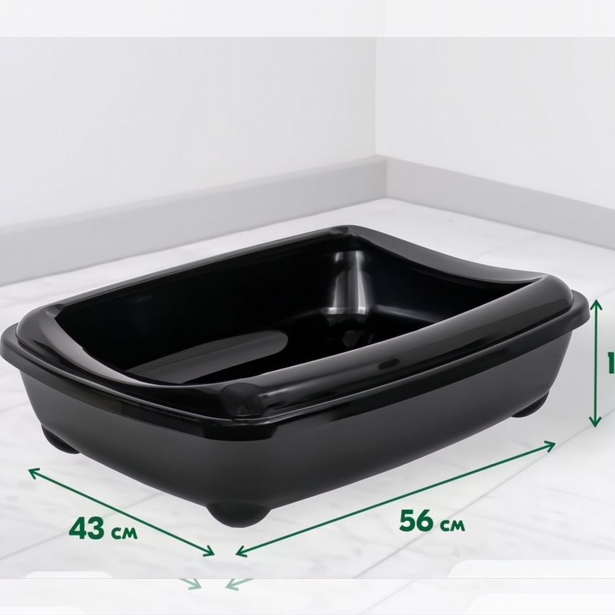 Лоток для кошек большой