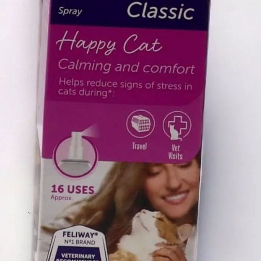 Feliway Classic Spray