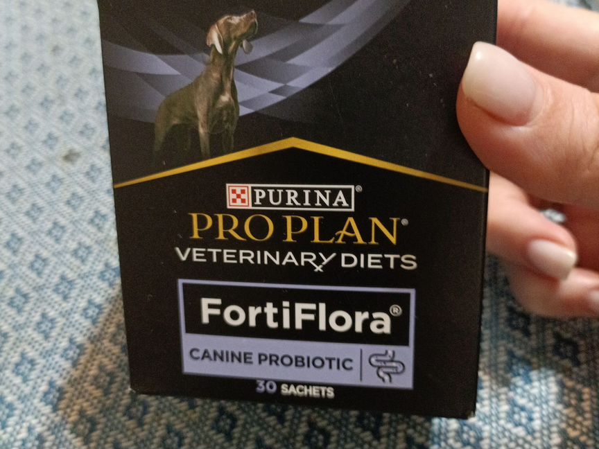 Пробиотики для собак Fortiflora