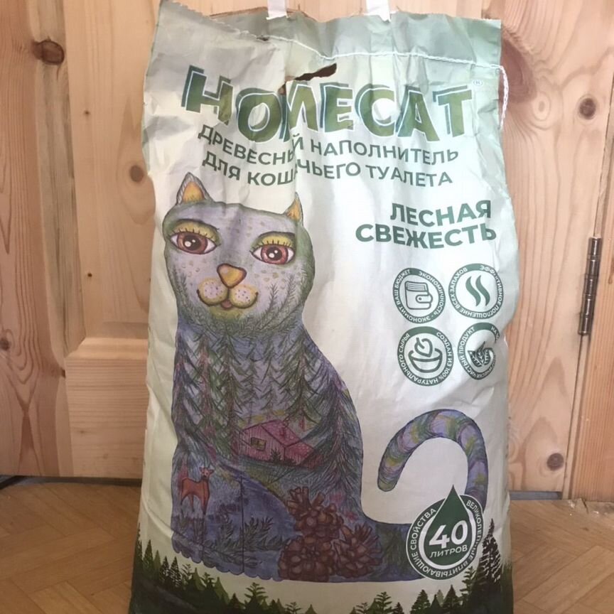 Туалетный наполнитель для кошачьего туалета