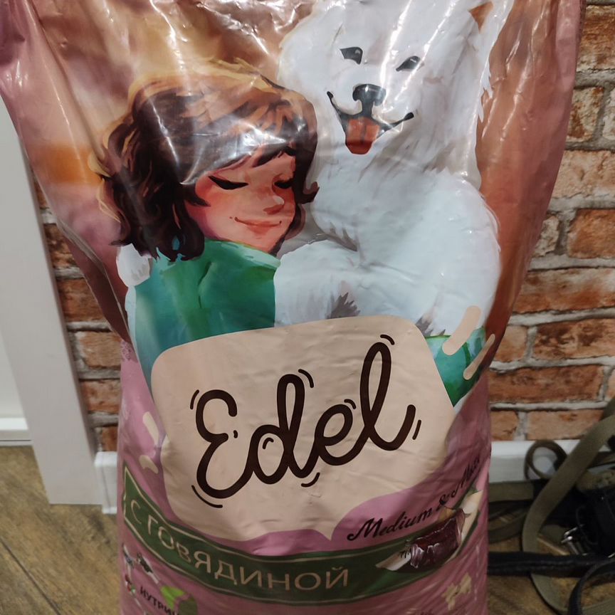 Корм для собак Edel 12кг