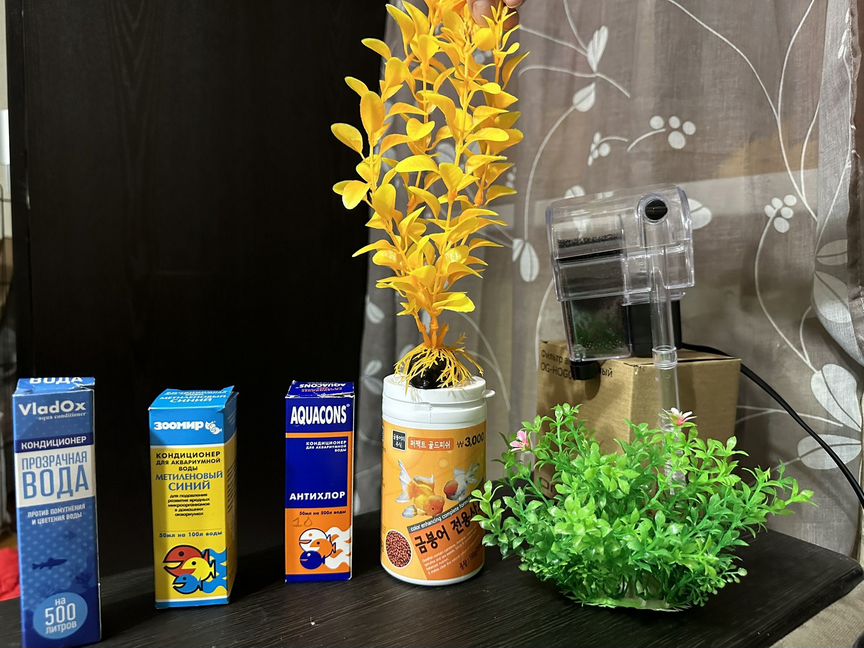 Для запуска аквариума