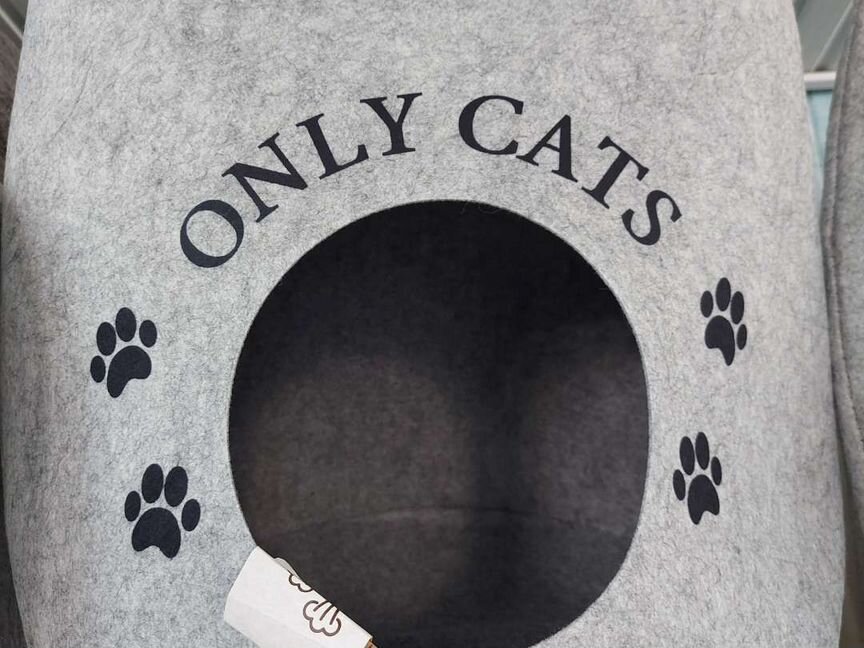 Домик для кошки