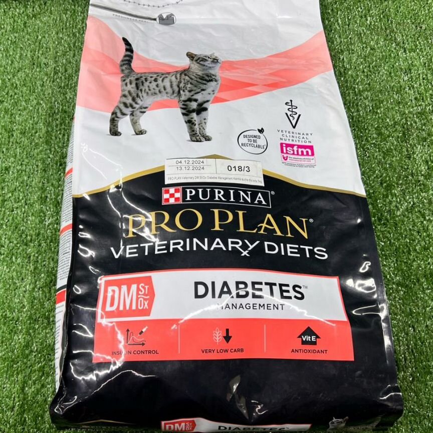 Корм для кошек Purina Pro Plan Diabetes 5 кг