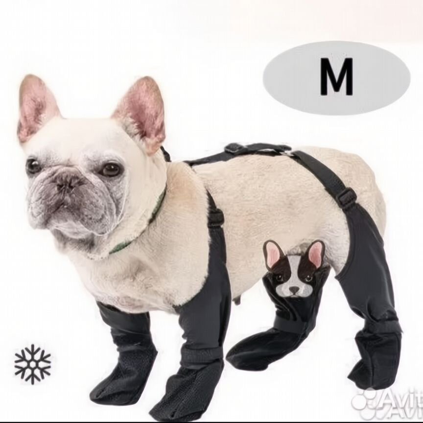 Обувь для собак слингоботы