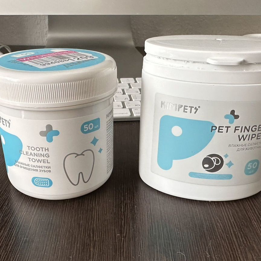 Солфетки для гигиены собак или кошек