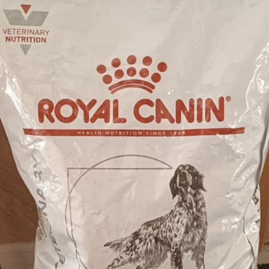 Royal Canin Hypoallergenic