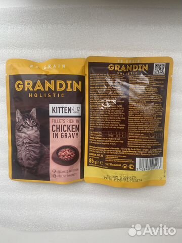 Корм Grandin, Inaba, Mealfeel влажный для котят купить в Санкт ...