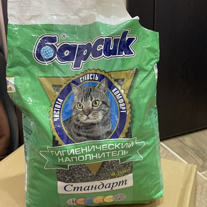 Наполнитель для кошачьего туалета