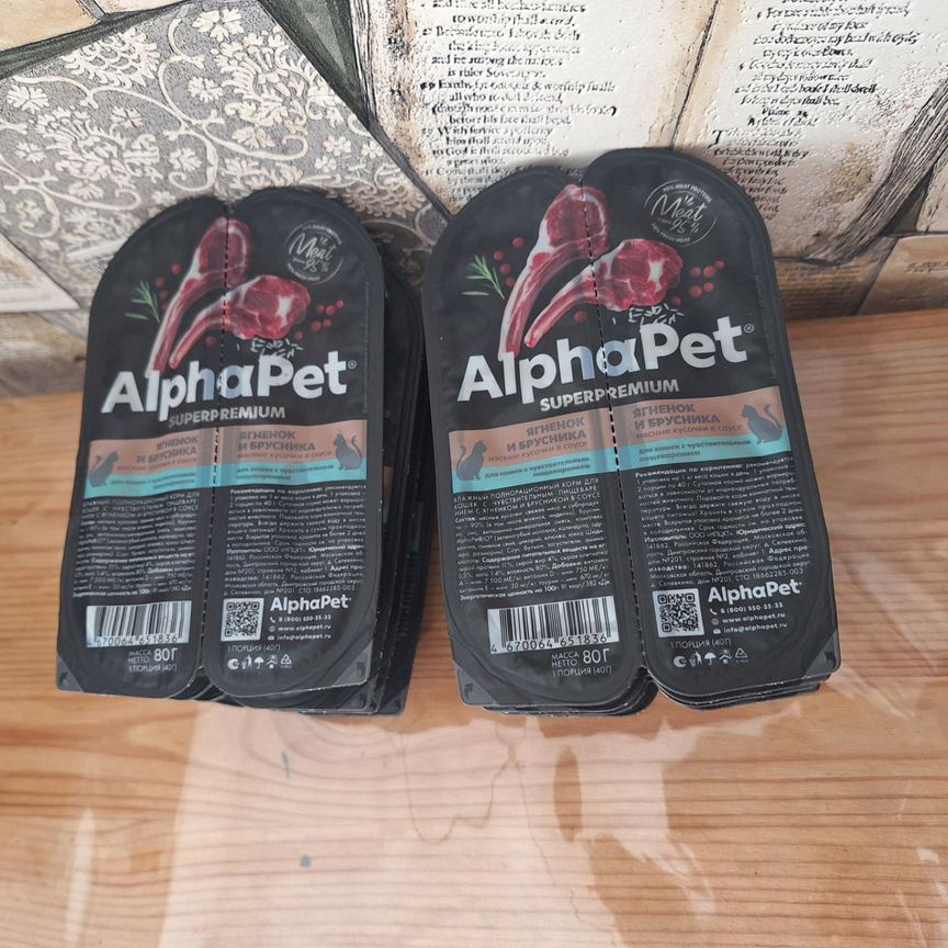 Влажный корм для кошек alphapet