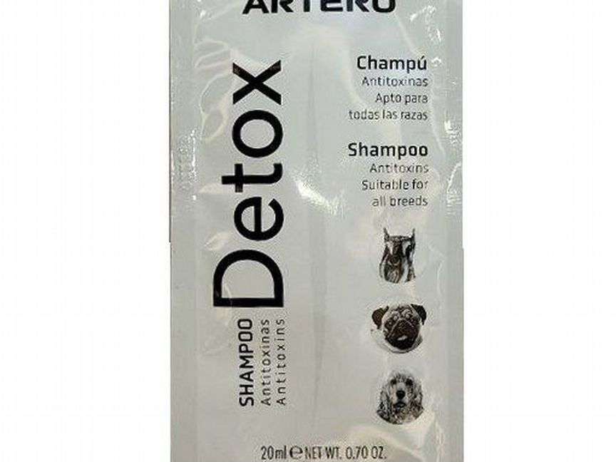 Пробник шампуня Artero Detox с углем, 20 мл