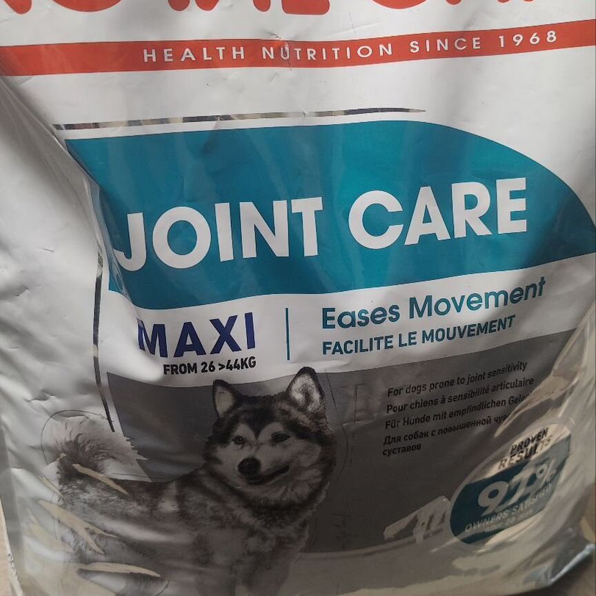 10 кг, Корм для собак Royal canin