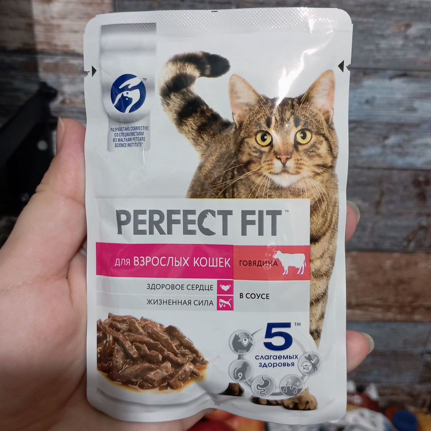 Корм для кошек perfect fit