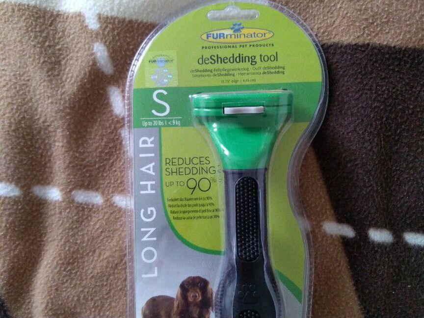 Фурминатор