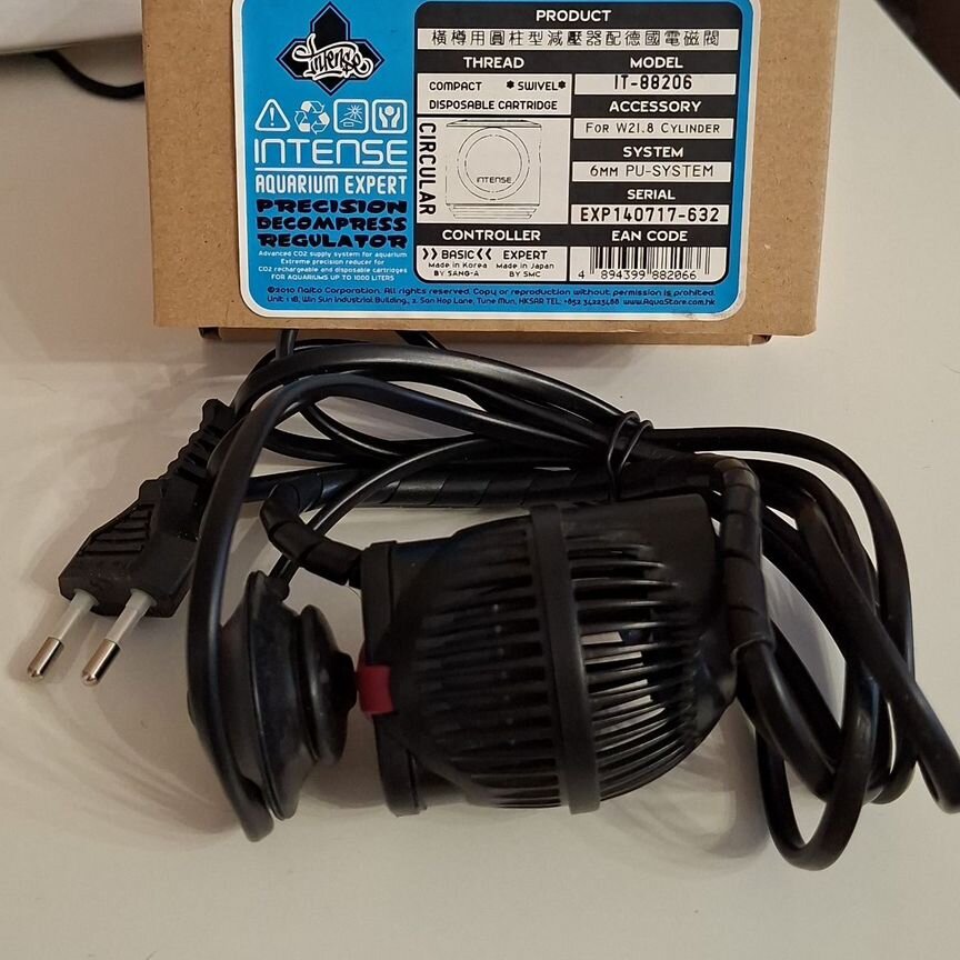 Помпа для аквариума hydor koralia 1600