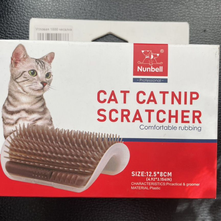 Угловая чесалка для кошек