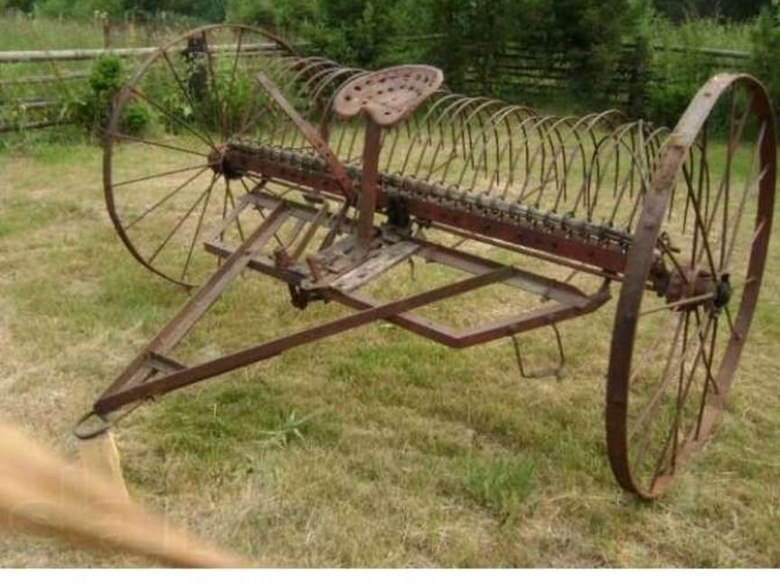 Конские грабли