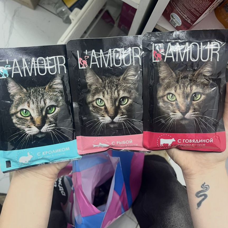 Корм для кошек