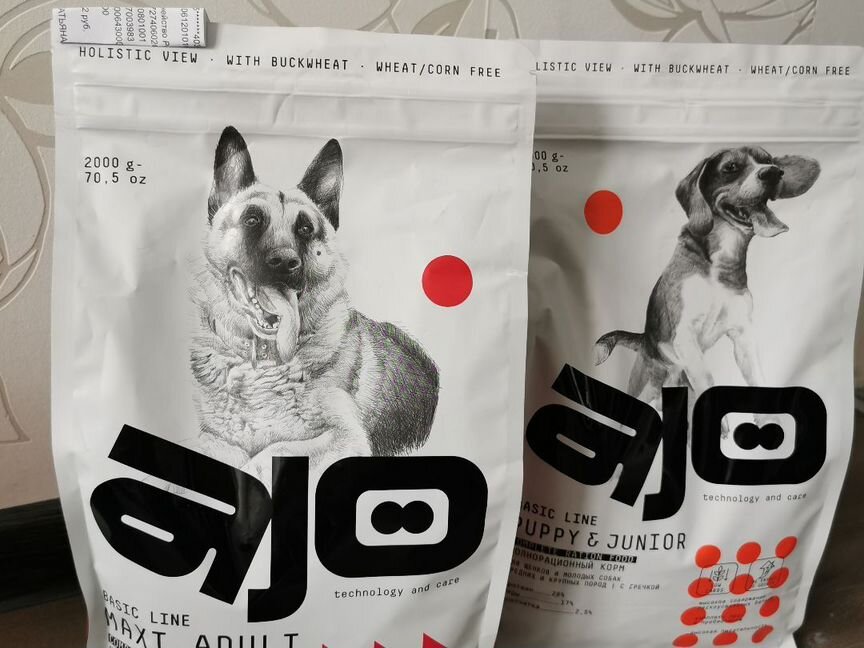 Корм для собак AJO, 2 кг