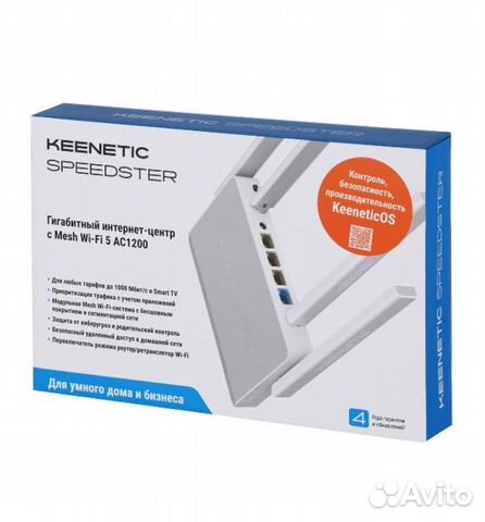 Keenetic speedster viva runner 4g новый купить в Санкт-Петербурге с ...