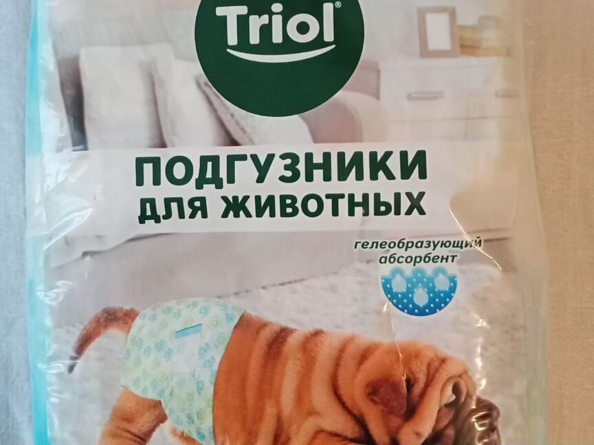 Памперсы для животных triol