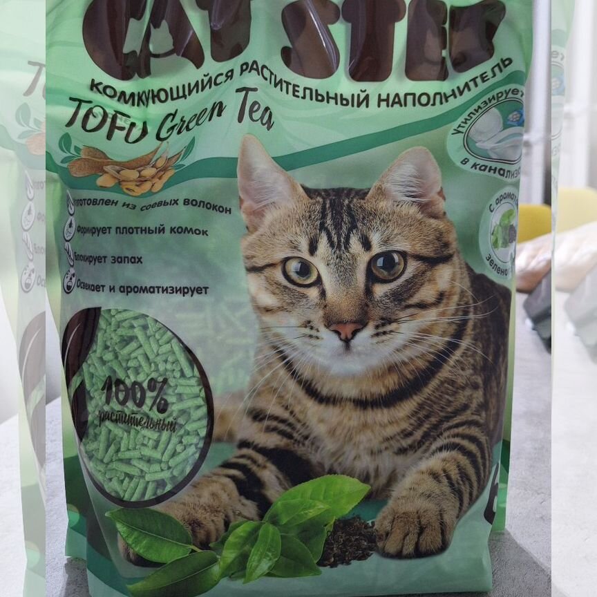 Catstep.Комкующийся растительный наполнитель