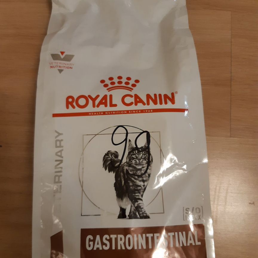 Royal Canin Gastrointestinal Fibre Response