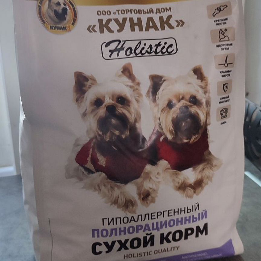 Сухой корм для собак Кунак