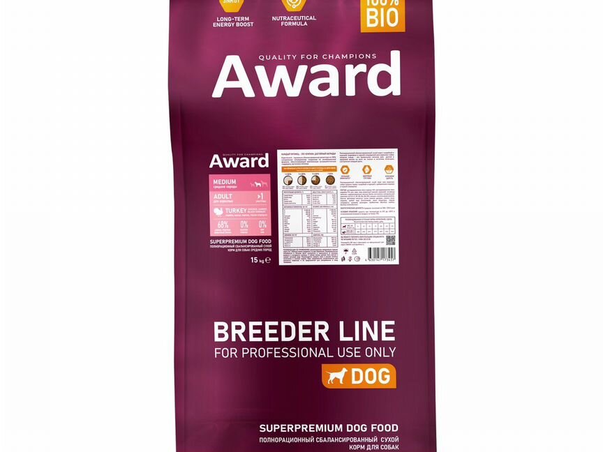 Корм для собак и кошек award Авард