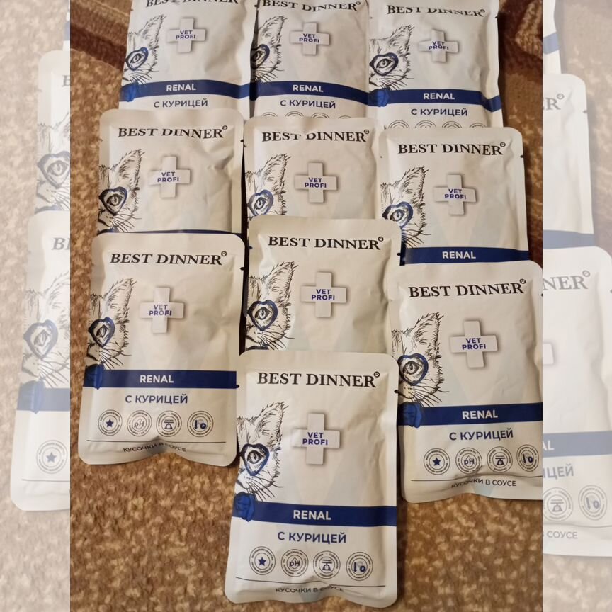 Корм для кошек ренал Best dinner