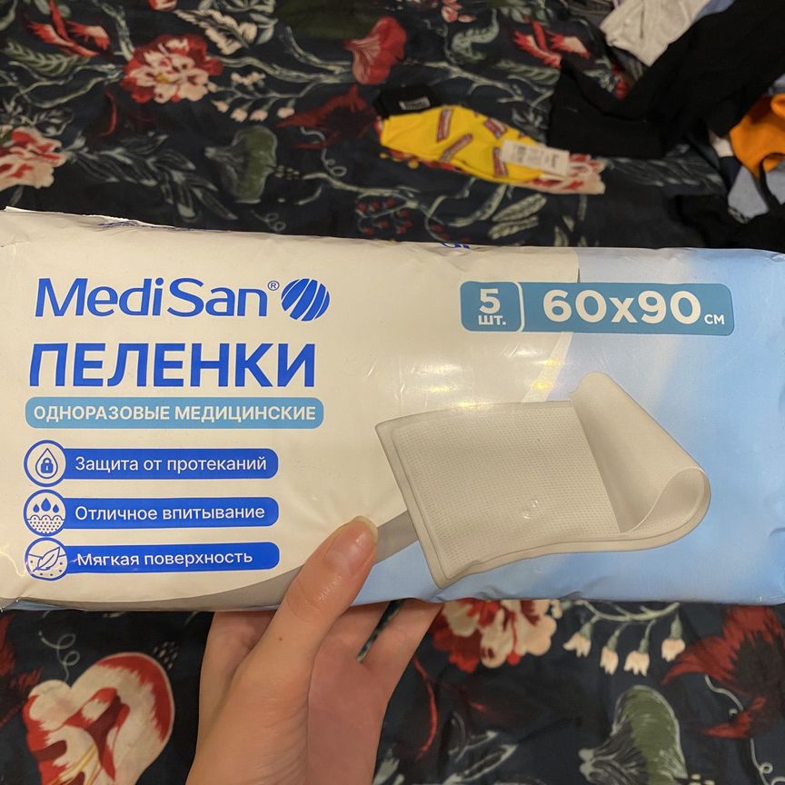 Пеленки для собак