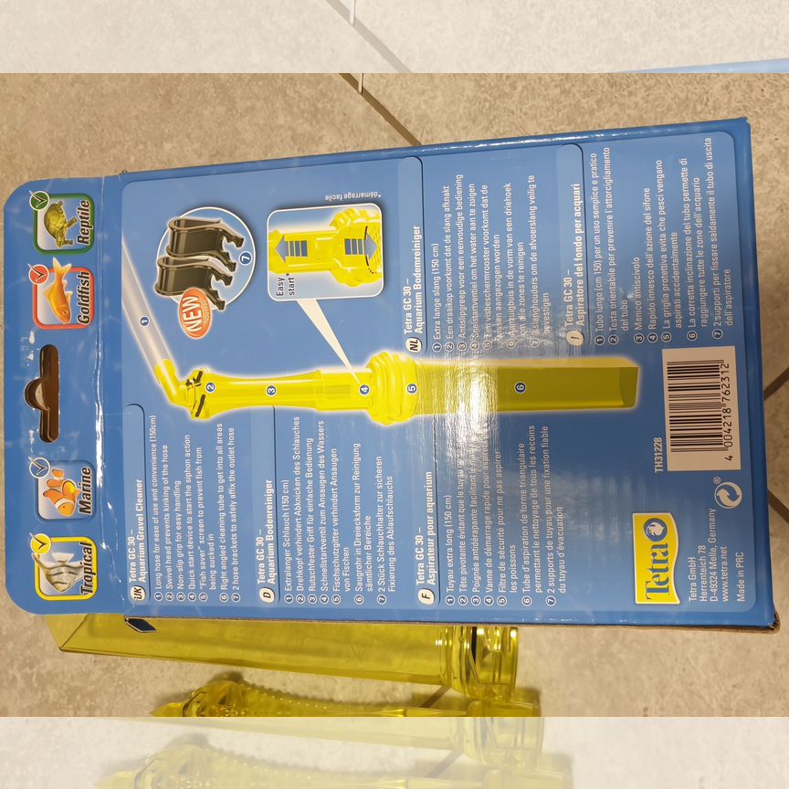 Сифон для аквариума Tetra