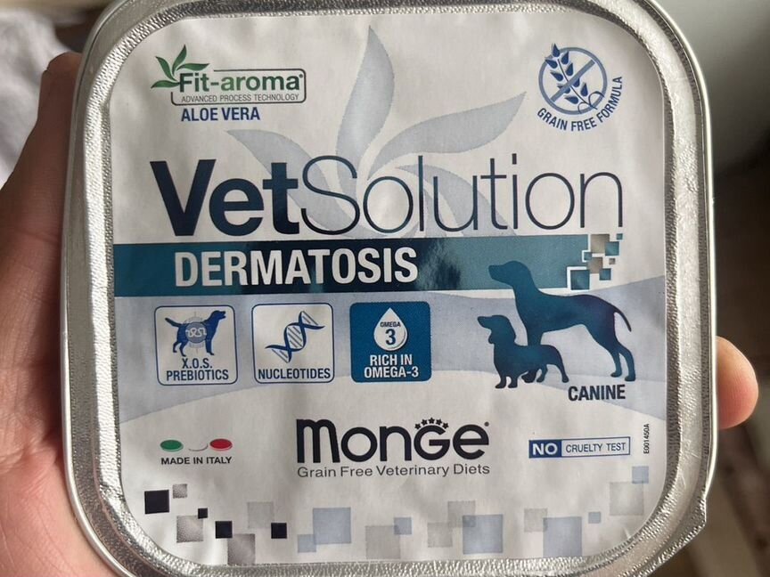 Влажный корм для собак monge