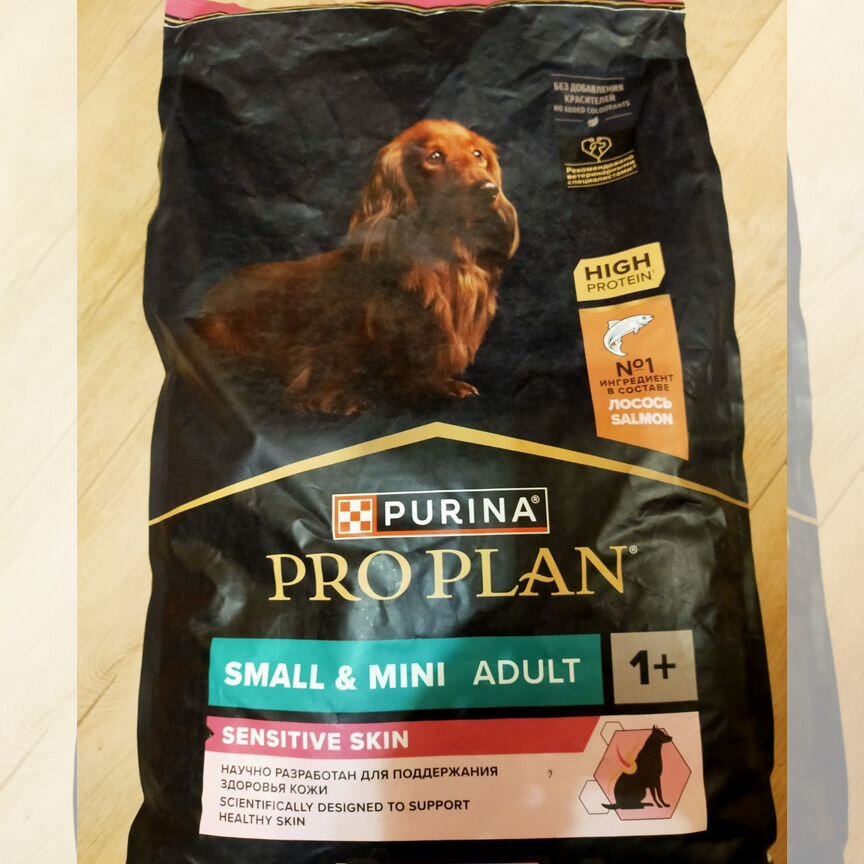 Сухой корм для собак pro plan small & mini adult