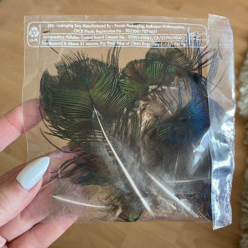 Перья павлина