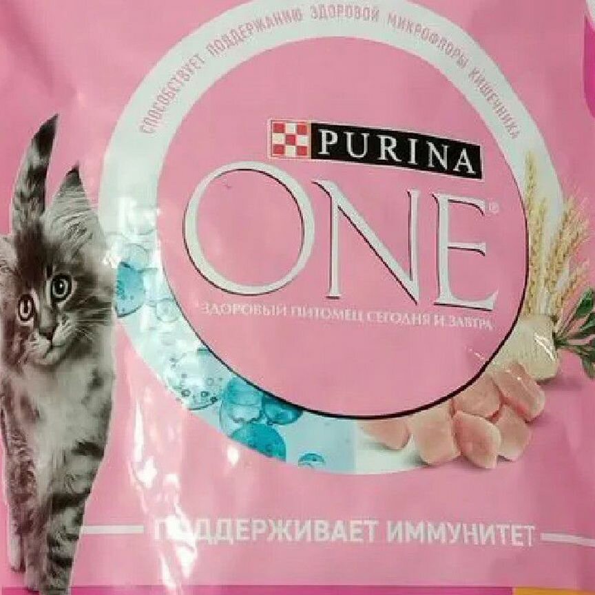 Сухой корм для котят Purina One 750 грамм