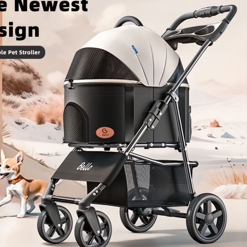 Прогулочная коляска для собак