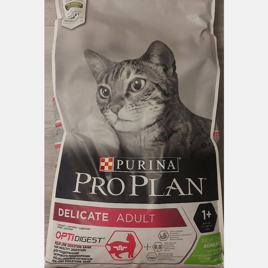 PRO plan Для взр кошек с чувс пищ ягнена развес