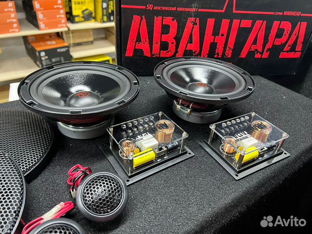 Компонентная акустика урал Ural Авангард ас-А1625К купить в Москве | Авито