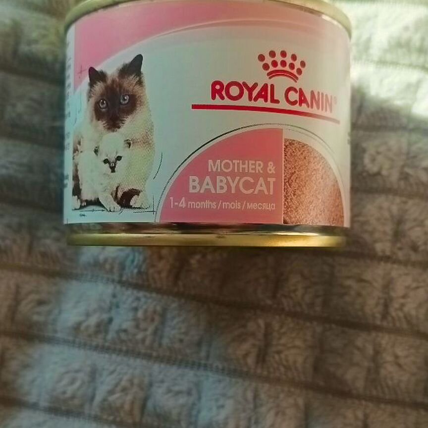 Royal canin mother babycat
