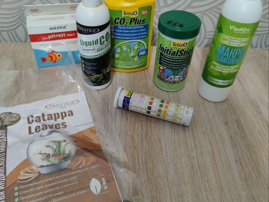 Химия для аквариума