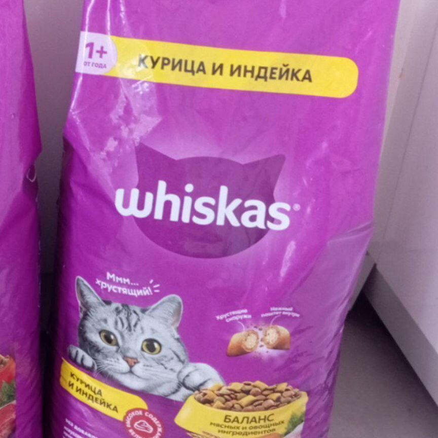 Корм