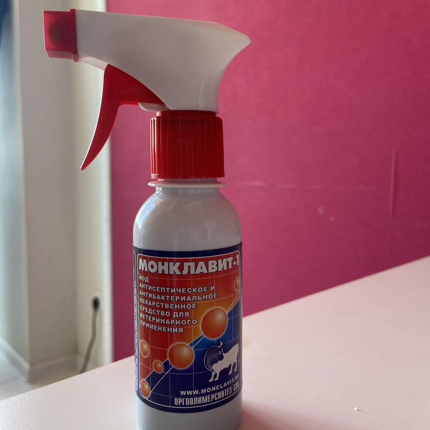 Спрей для животных