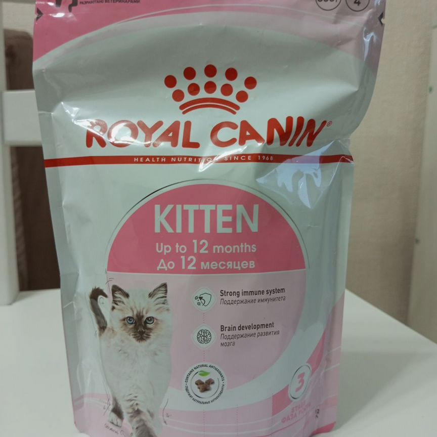 Корм для кошек royal canin kitten